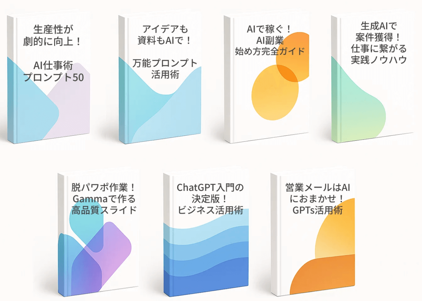 Manus AIとは？主な機能、活用すべきタスク、活用のコツを紹介 | 侍エンジニア